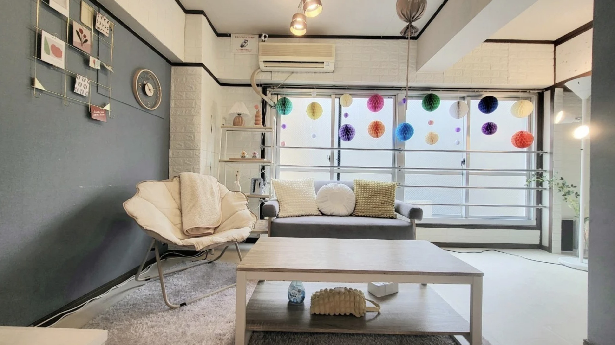 JK Room 場所から探す
